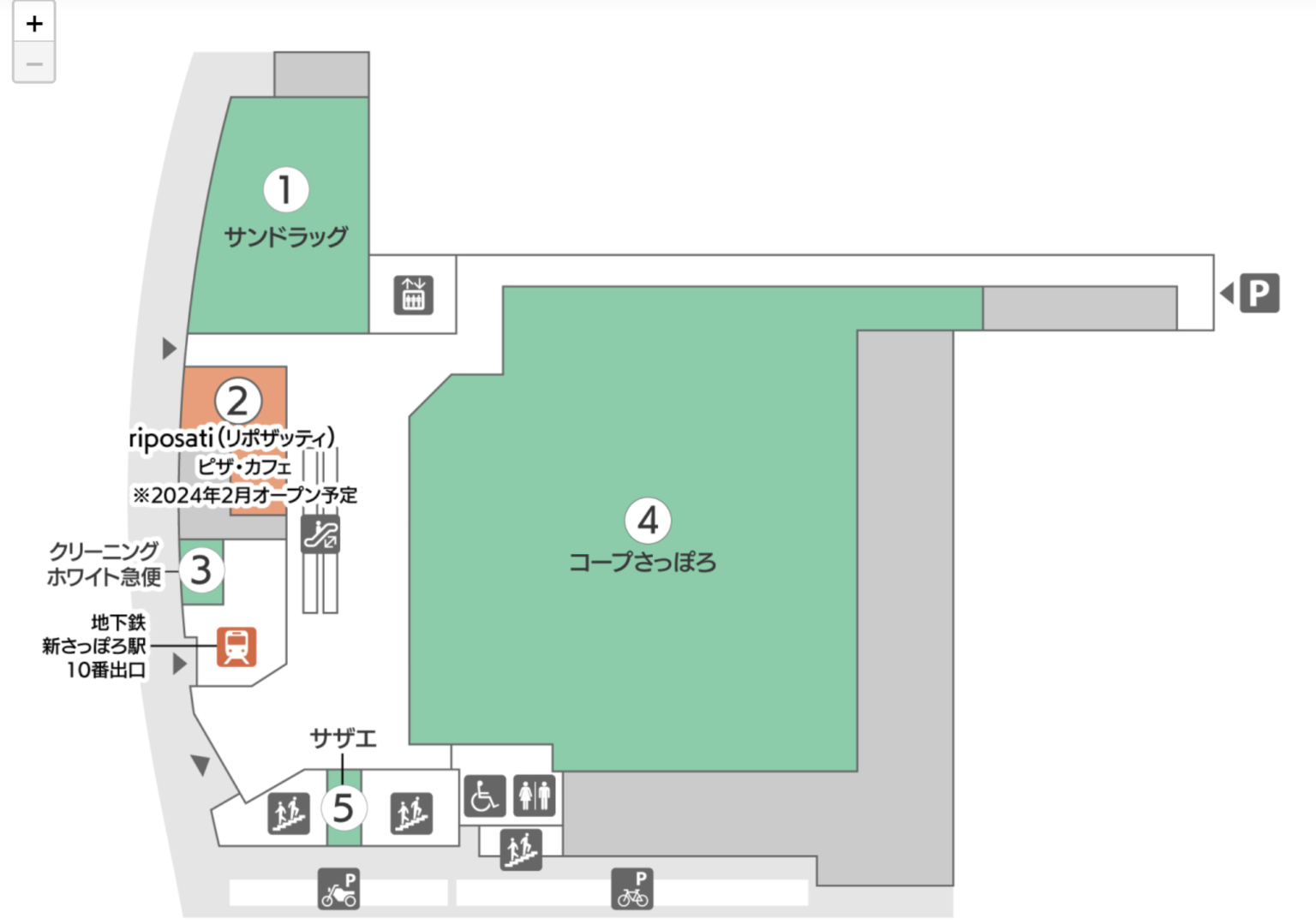 『BiVi新札幌』の注目のテナント（ショップ）はこれ！新札幌駅直結のショッピングモールで34店舗を楽しめる癒しの場。 | とかおび